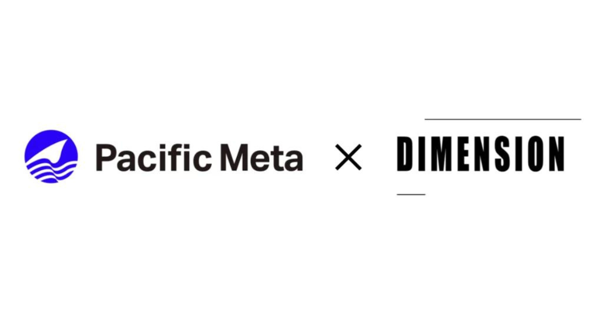 Web3に特化した包括的なサポート・コンサルティングを行う、株式会社Pacific Metaにリード出資 | News | DIMENSION株式会社