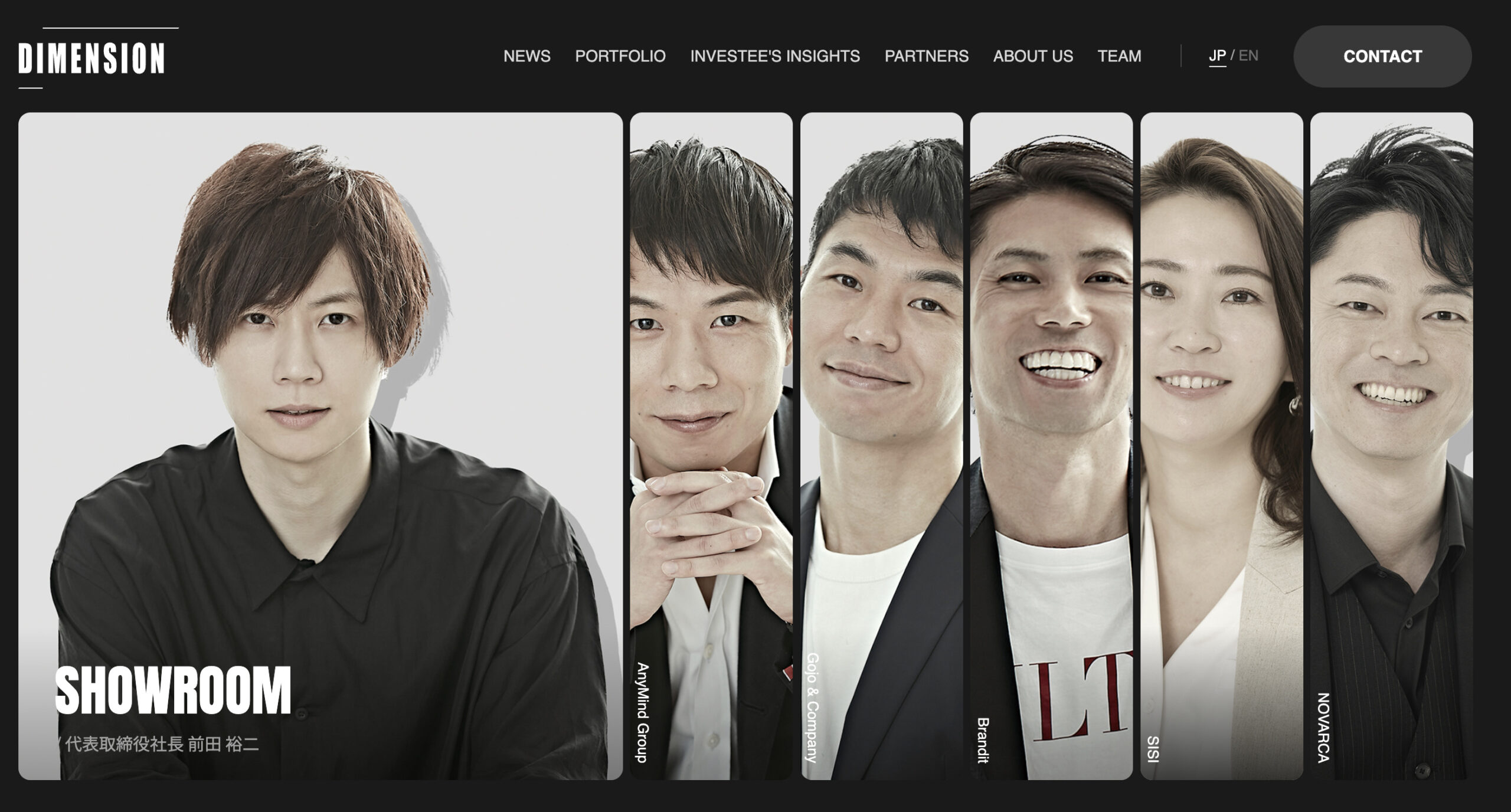 DIMENSION completely revamps corporate website | News | DIMENSION Inc.