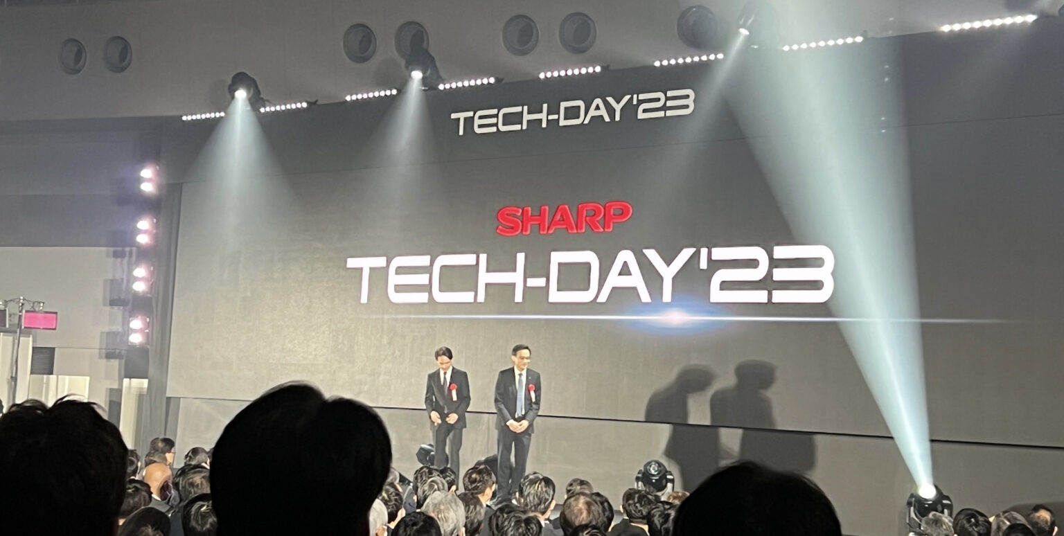 シャープの創業111周年イベント『SHARP Tech-Day』に代表取締役社長の宮宗 孝光が登壇 | News | DIMENSION株式会社