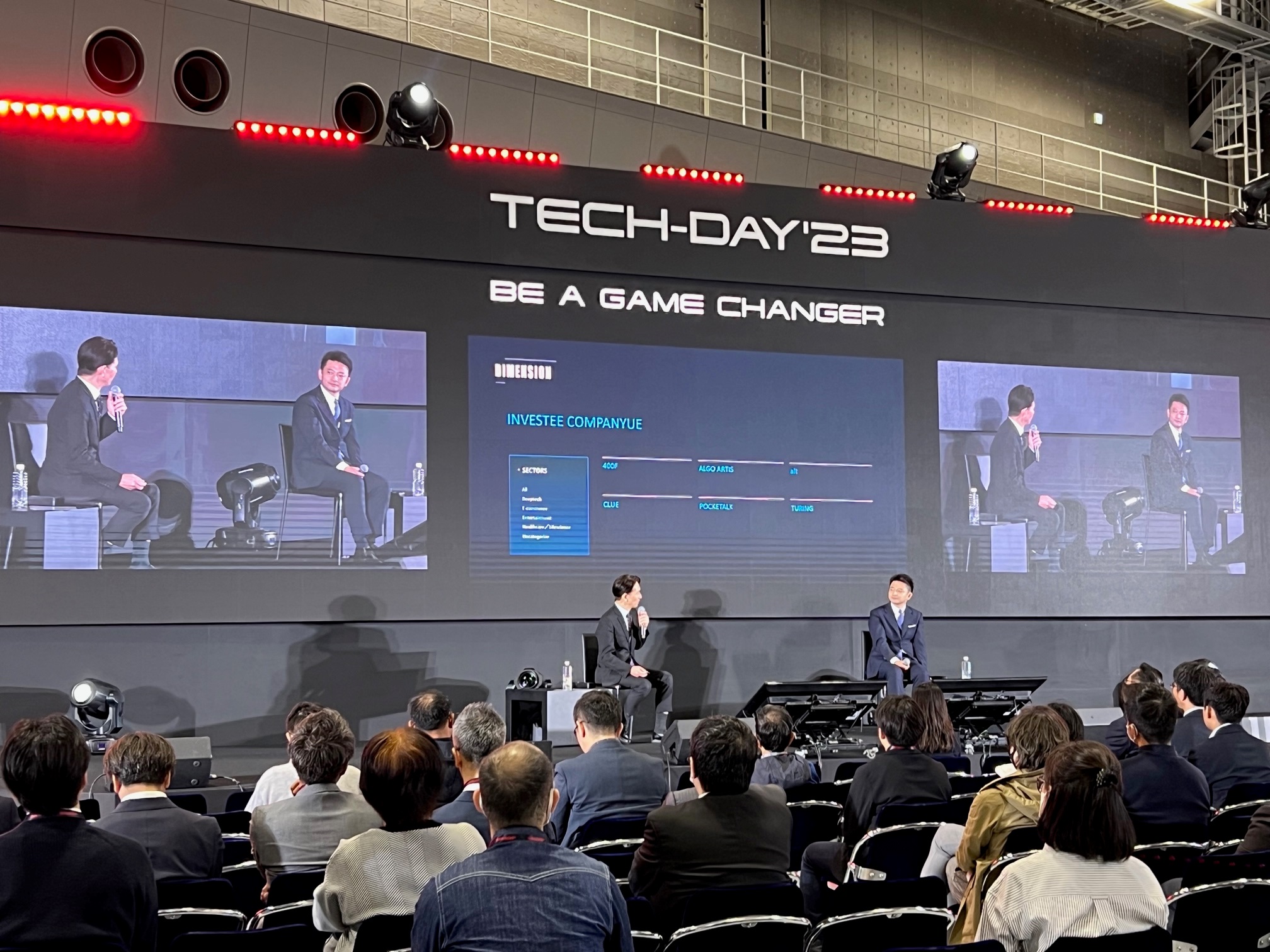 シャープの創業111周年イベント『SHARP Tech-Day』に代表取締役社長の宮宗 孝光が登壇 | News | DIMENSION株式会社